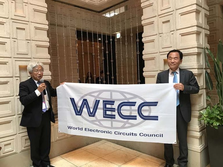 国際・調査事業 | JPCAとは | JPCA 一般社団法人日本電子回路工業会公式サイト